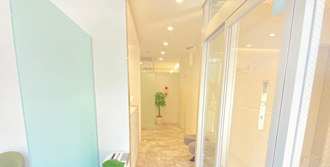 SOL CLINICの口コミ・料金 | カンナムオンニ