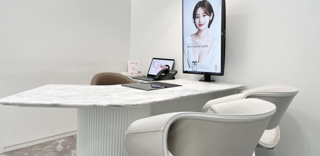 SC301의원 | 강남언니 - 1등 성형수술&피부시술 정보앱