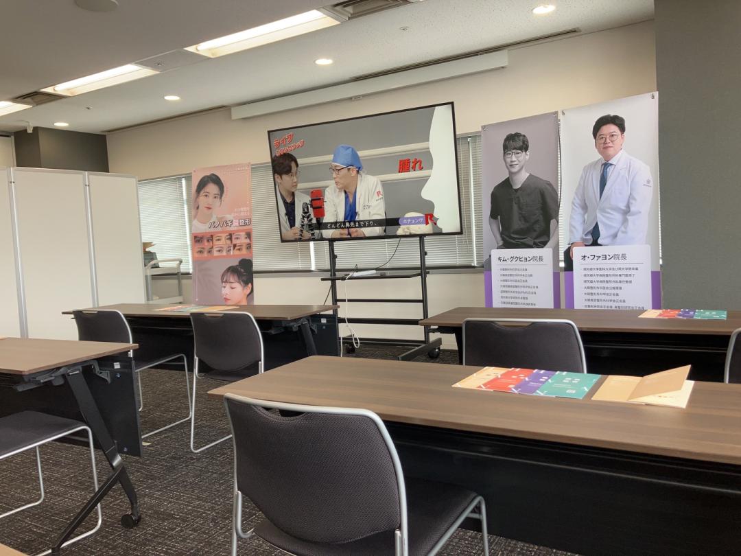 자유수다 강남언니 상담회 왔 강남언니 1등 성형수술and피부시술 정보앱