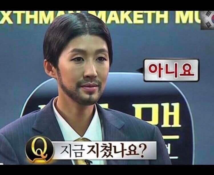 시술 수술 질문 남동생 쌍수 병원도 강남언니 1등 성형수술and피부시술 정보앱