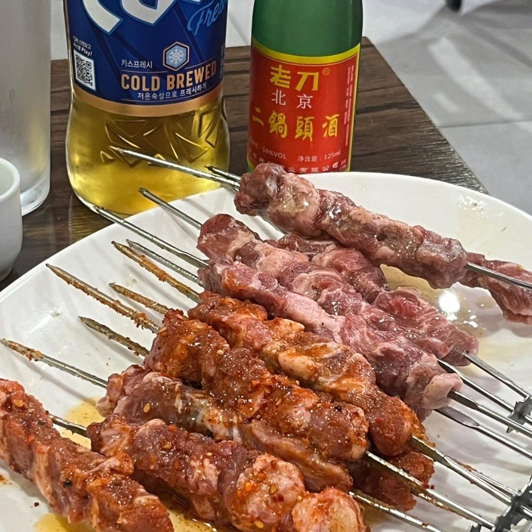 CHIT-CHAT: Friday is ... |