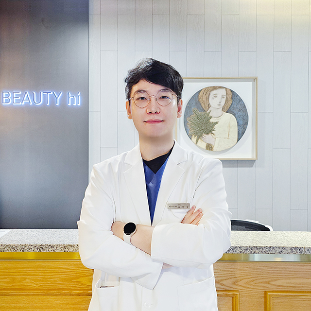 Hilyn Dermatology Clinic Minwoo Kang